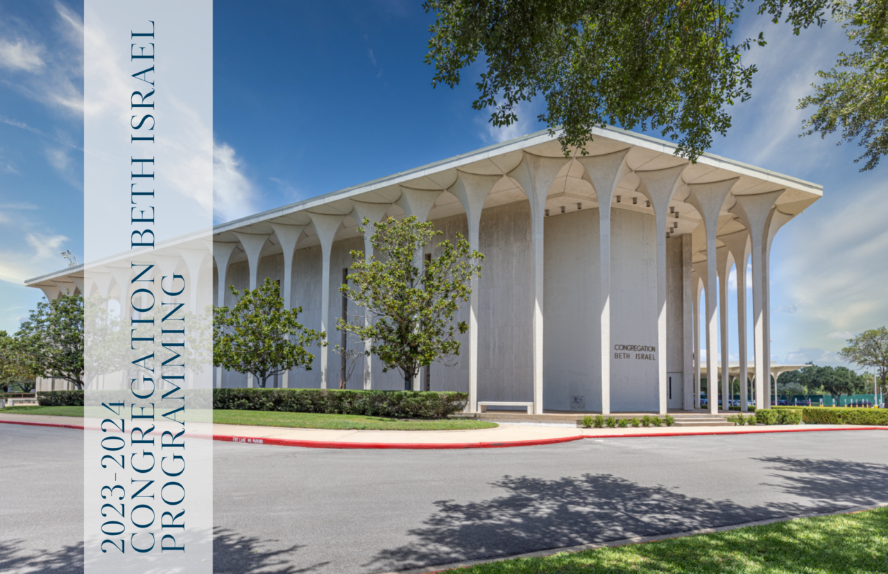 Congregation Beth Israel | Reform Jewish Synagogue