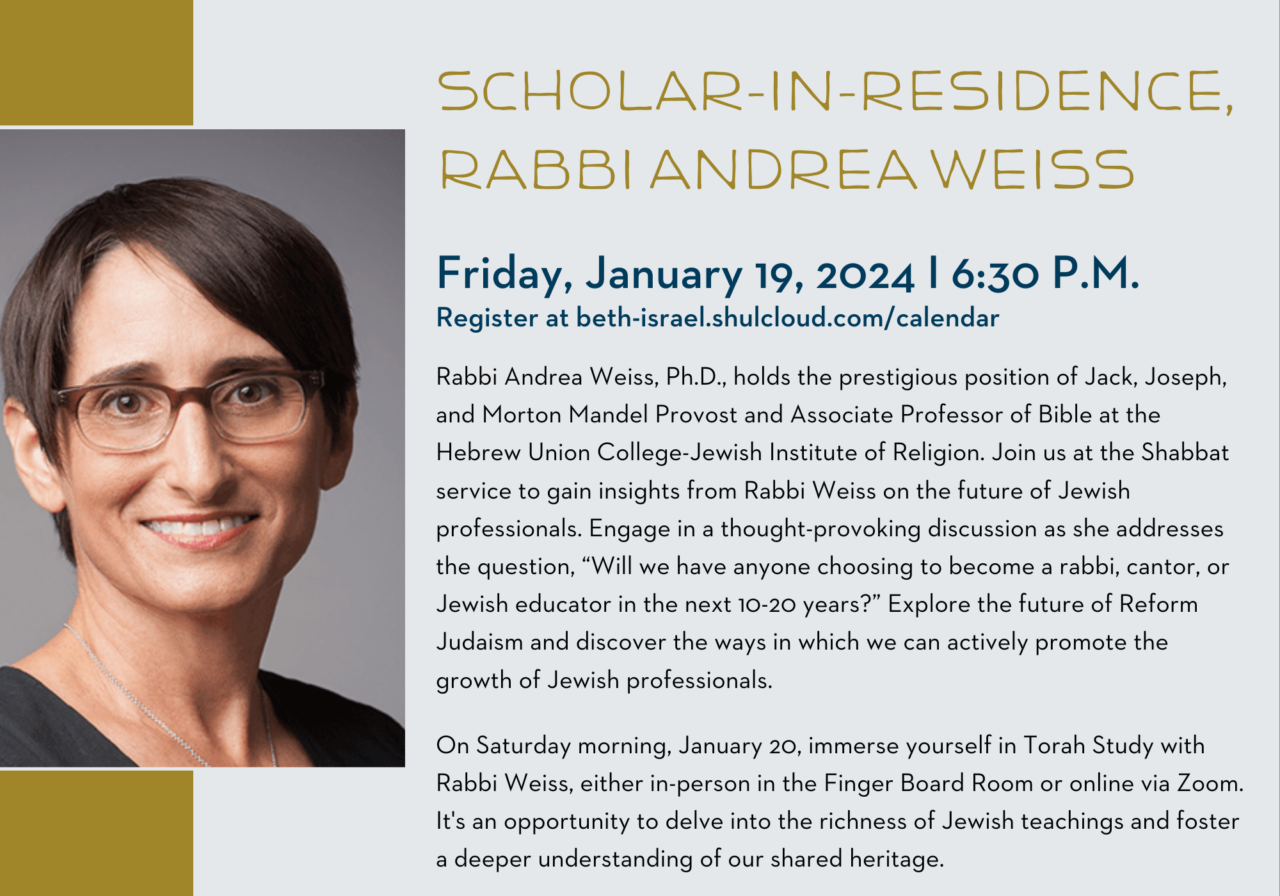 Congregation Beth Israel | Reform Jewish Synagogue