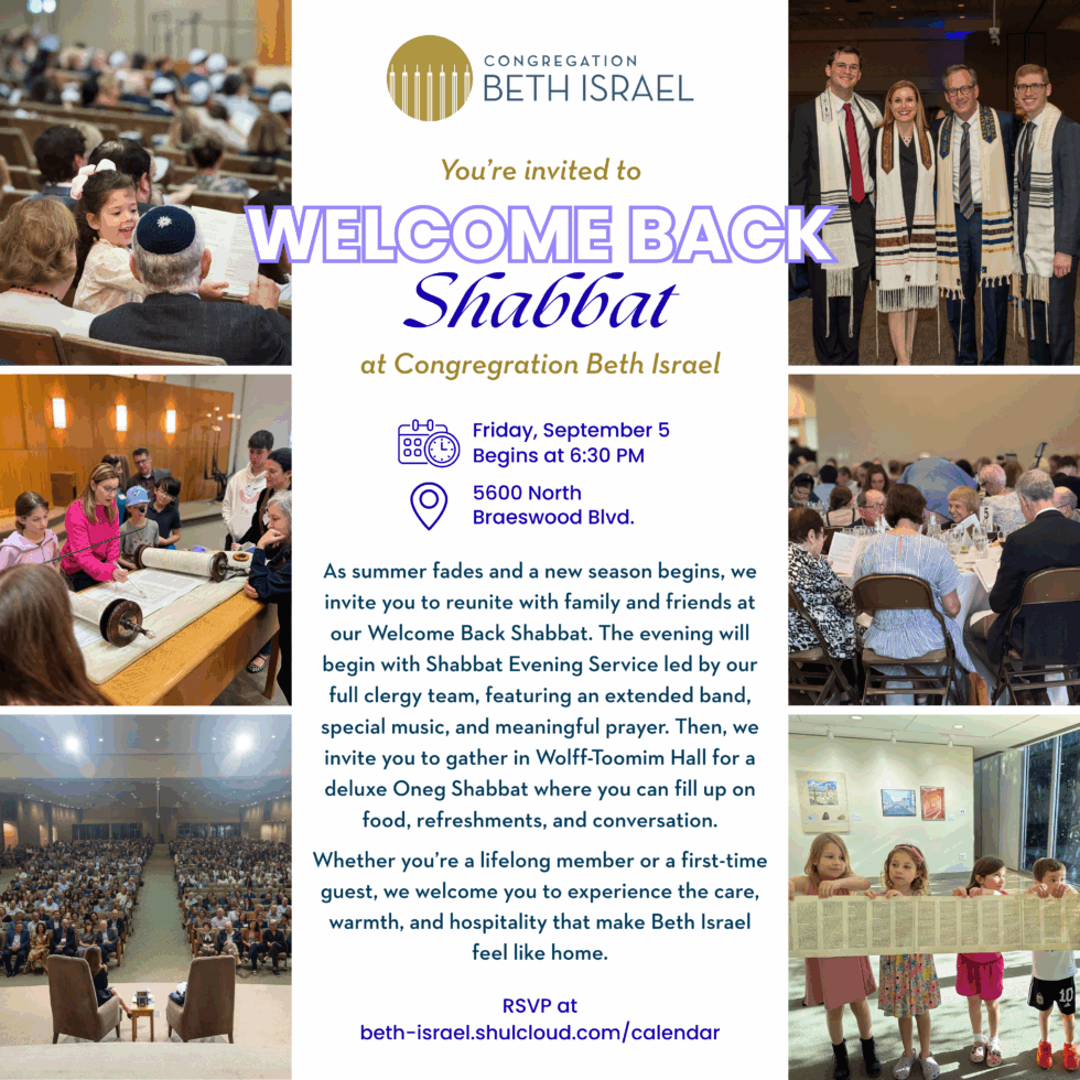 Congregation Beth Israel | Reform Jewish Synagogue